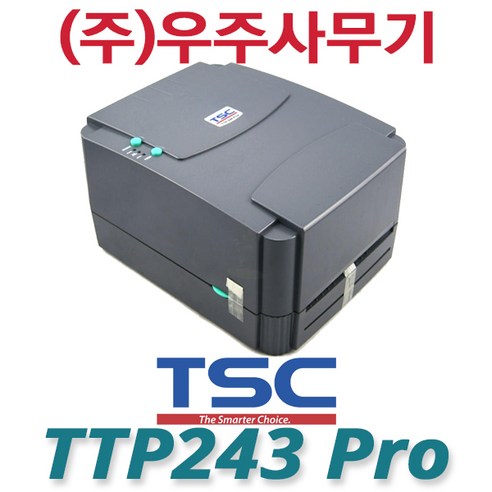 TSC 바코드프린터 TTP 243 pro 소형 높은 가성비 TTP-243 Pro 바코드 프린터 - 라벨프린터 | 쿠팡